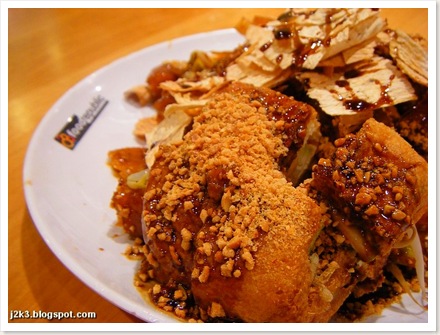 J2K3 | Food & Creativity Meet the Web!: Rojak, Rojak!